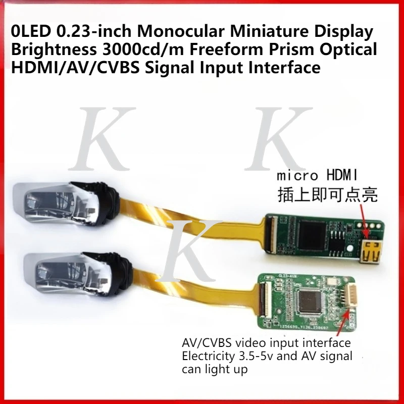 For 0.23-inch motorcycle helmet HUD head-up display module riding ...