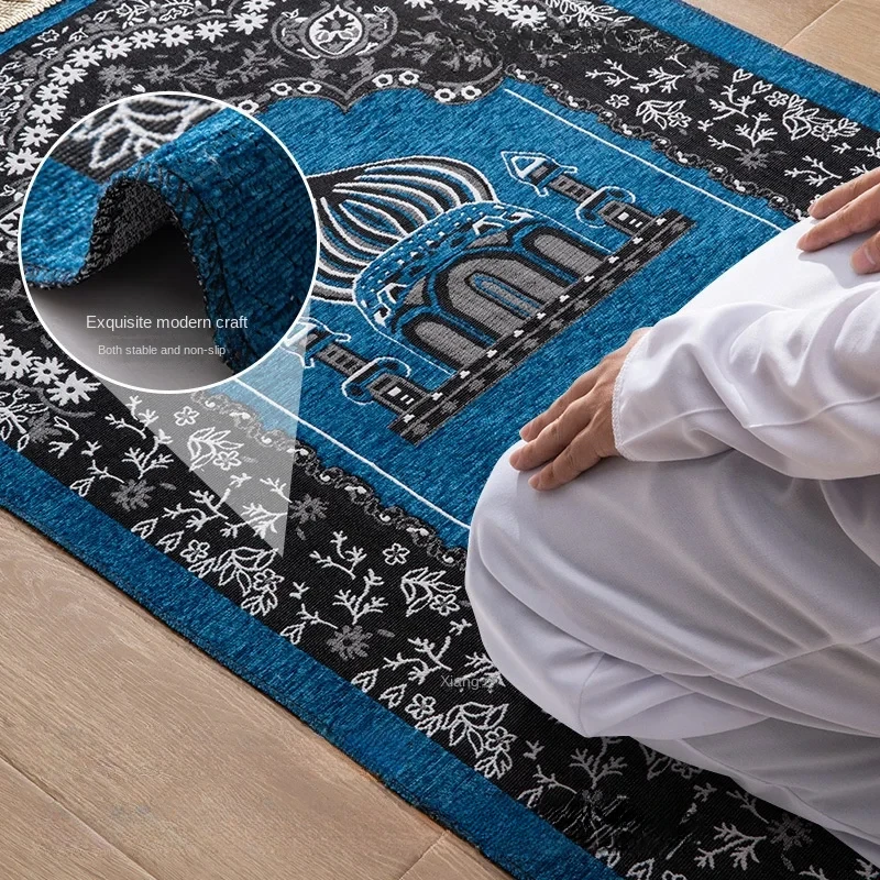 Chenille-Muslim-Prayer-Mat-Non-slip-Portable-Worship-Blanket-Floor ...