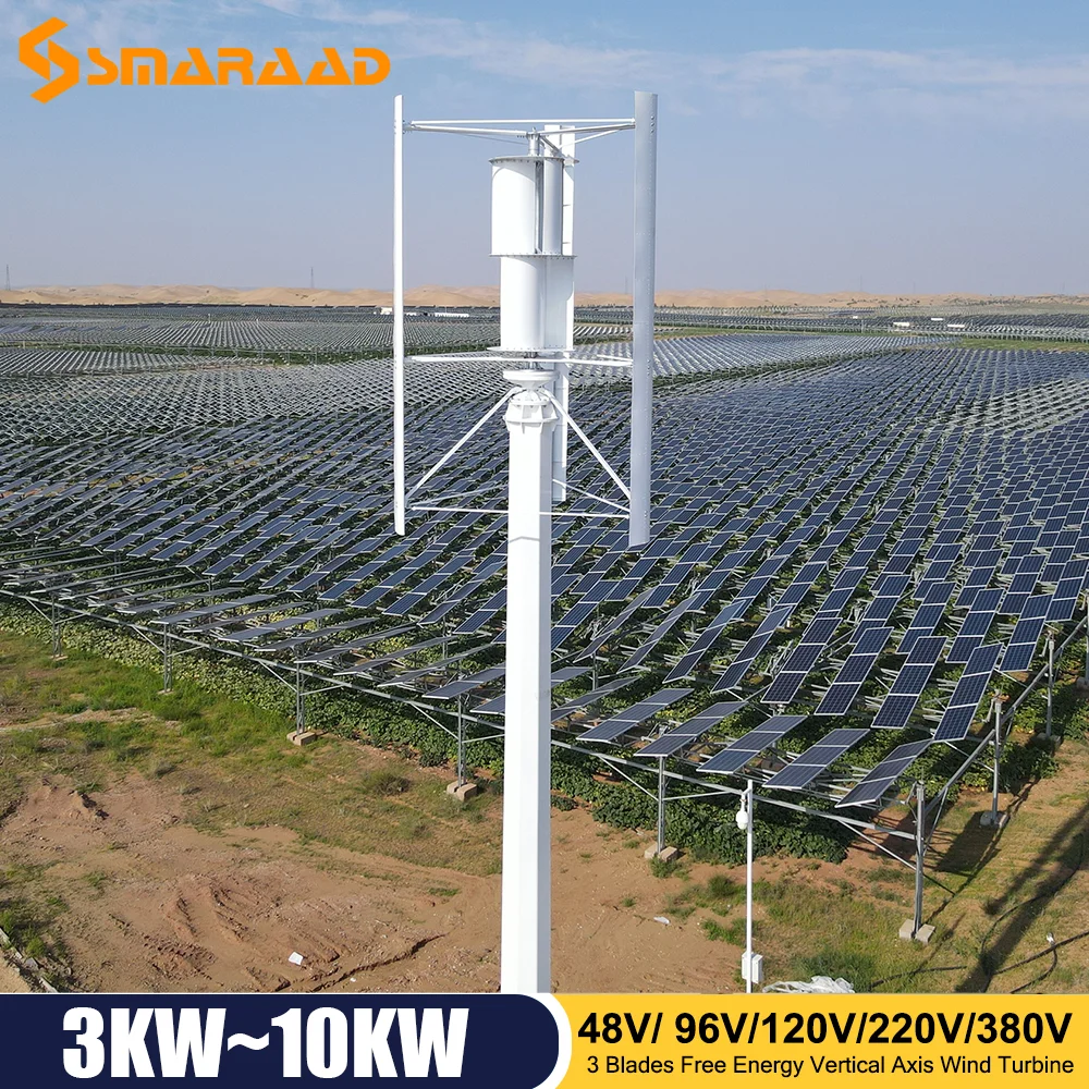 CE-Certified-Noise-Free-3KW-10KW-Vertical-Wind-Turbine-Three-Phase-380V-Off-grid-System-48V.jpg