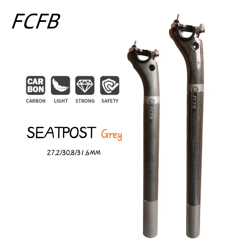 FCFB-carbon-fiber-bicycle-seatpost-MTB-road-bike-superlight-carbon ...