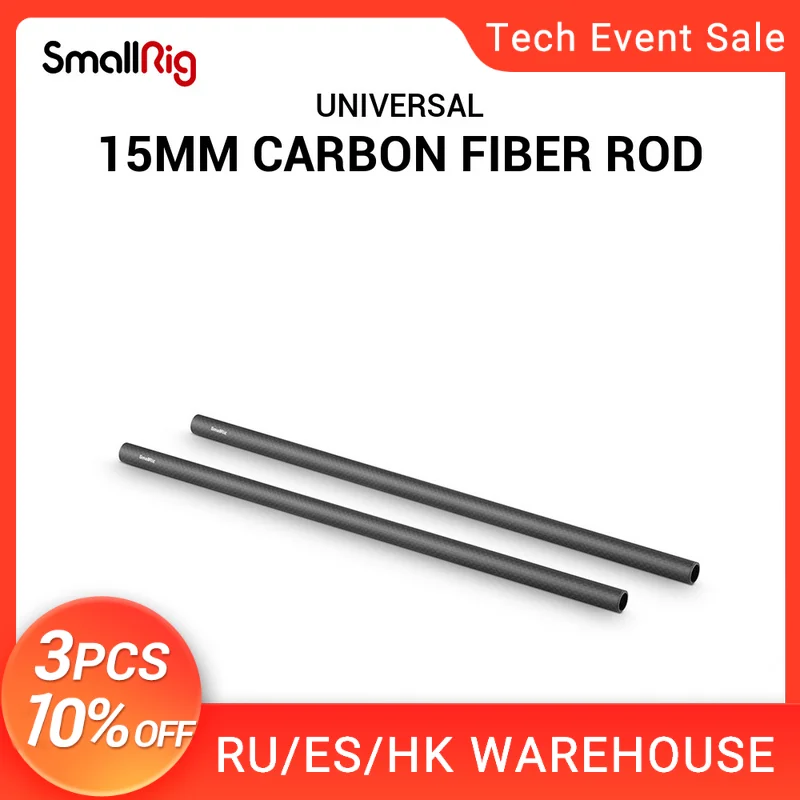 Smallrig 15mm Carbon Fiber Rod Precision Crafted Support Rods 12inch ...
