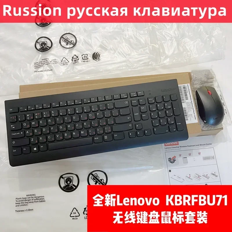 Conjunto-de-teclado-e-mouse-sem-fio-preto-teclado-russo-mudo-apto-para ...