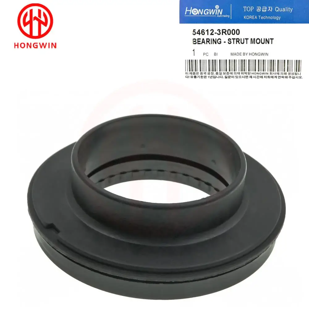 New-Front-Shock-Absorber-Bearing-For-Hyundai-Tucson-Santa-Fe-IX35-Kia ...