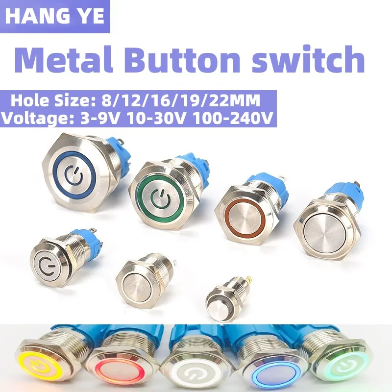 12-16-19-22MM-Metal-Button-Switch-LED-Light-Waterproof-Momentary-Self ...