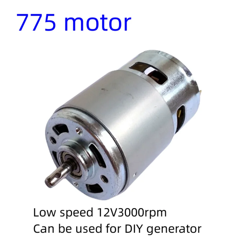 775-Circular-Shaft-DC-Motor-With-Hole-2mm-Low-Speed-High-Torque ...