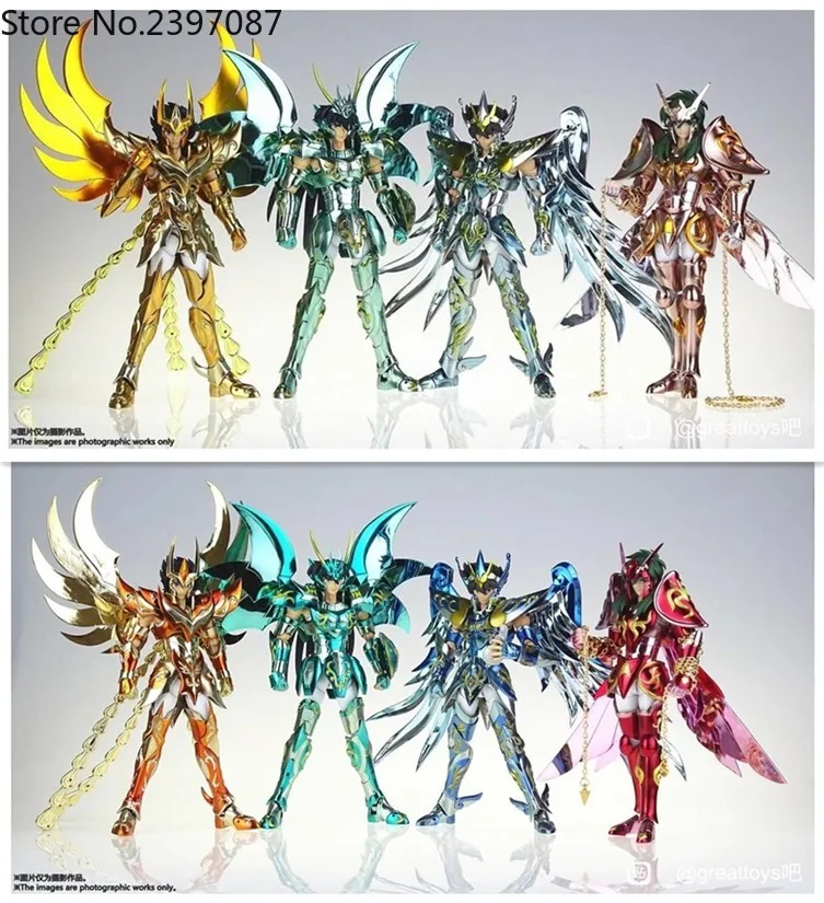 GT-Saint-Seiya-Myth-Cloth-EX-God-Cloth-Dragon-Shiryu-Andromeda-Shun ...