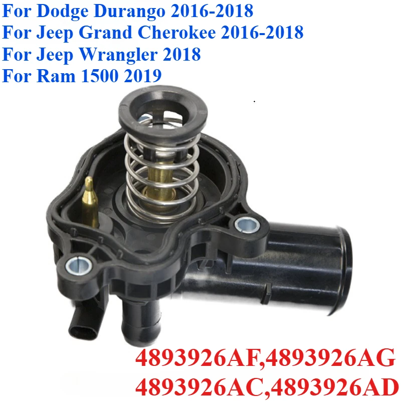 4893926AF 4893926AD 4893926AG 4893926AC For Dodge Durango Jeep Grand ...