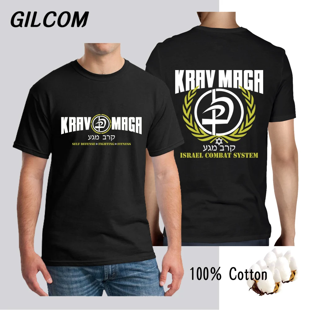 Krav Maga Israel Combat System 100% Cotton Custom T Shirt Your Design ...