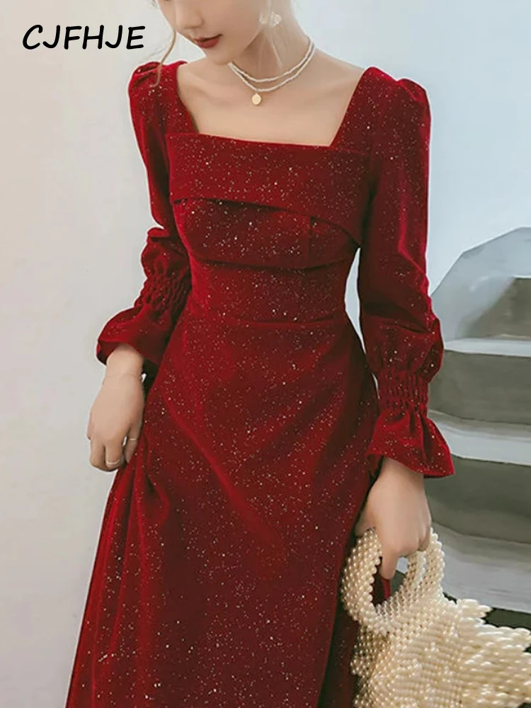 Party Wear One Piece Dresses With Sleeves