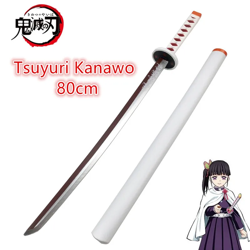 Demon Anime Girl With Sword