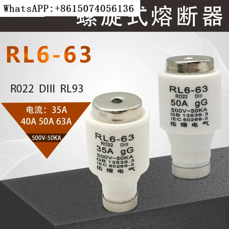 Yoorong RL6-63 R022 DIII（10PCS） - AliExpress 1420