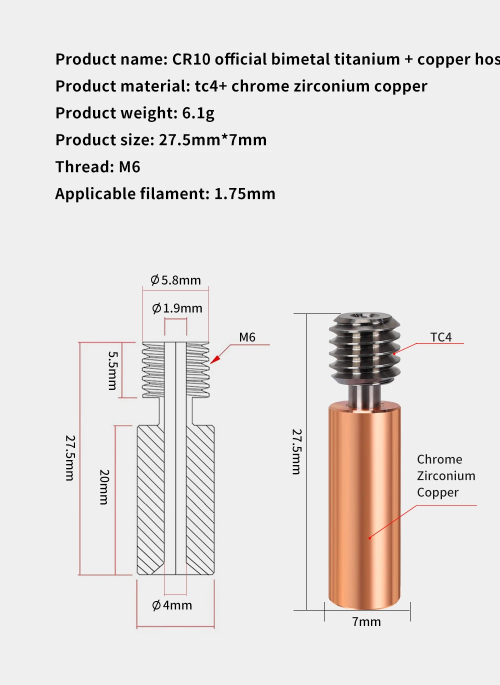 Bimetal Cr10 Heatbreak Titanium Alloy Heat Break Throat 1.75mm Copper ...