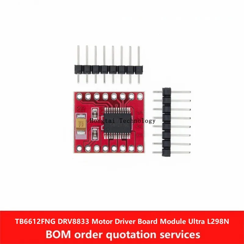 TB6612FNG DRV8833 Motor Driver Board Module Mini High Performance ...