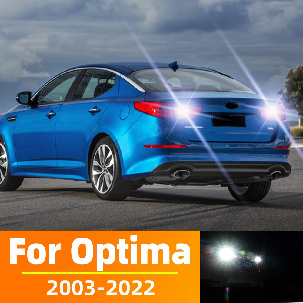 Optima 2022 Blue