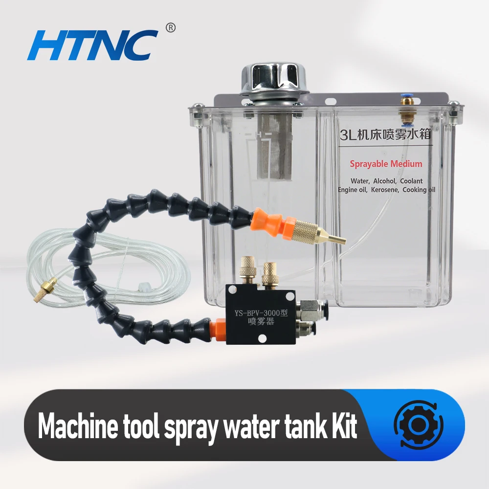 Lubrication Water Box 3L Lubrication Spray System Coolant Pump Mist ...