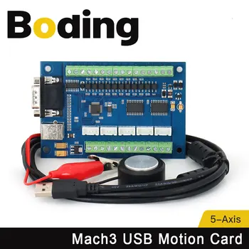 BODING Upgrade CNC MACH3 USB 5 Axis 100KHz USB CNC Smooth Stepper ...