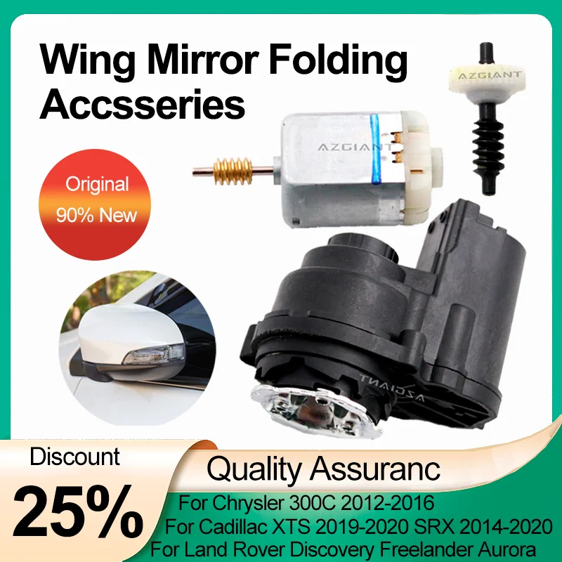 Original Car Wing Mirror Folding Motor Assembly Gear For Chrysler 300C ...