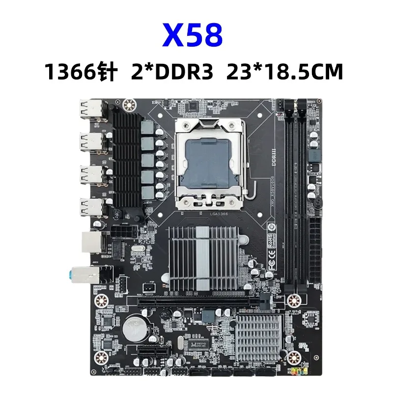 Parts for X58 main board 1366-pin dual channel DDR3 memory support NVME ...