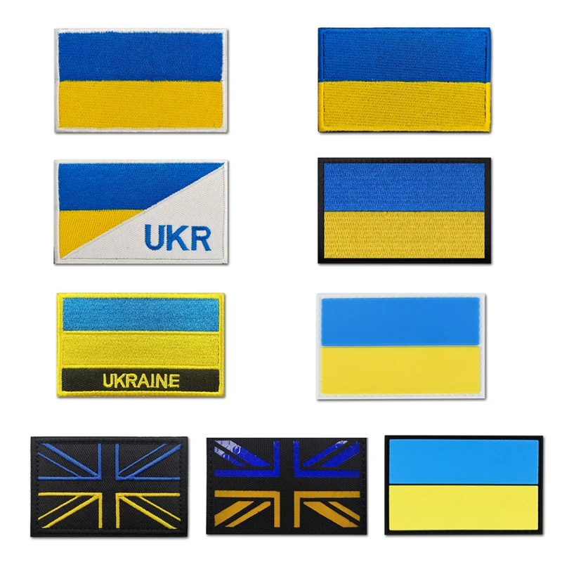 Ukraine-With-Trident-Gold-Trim-Embroidered-Patch-Ukrainian-National ...