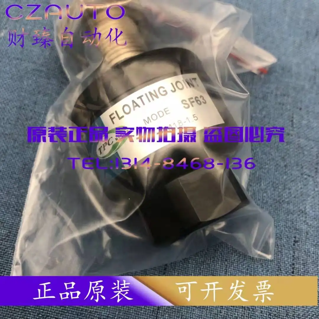 South-Korea-TPC-floating-joint-SFF-SF10-16-20-30-40-63-80-100-125-160.jpeg