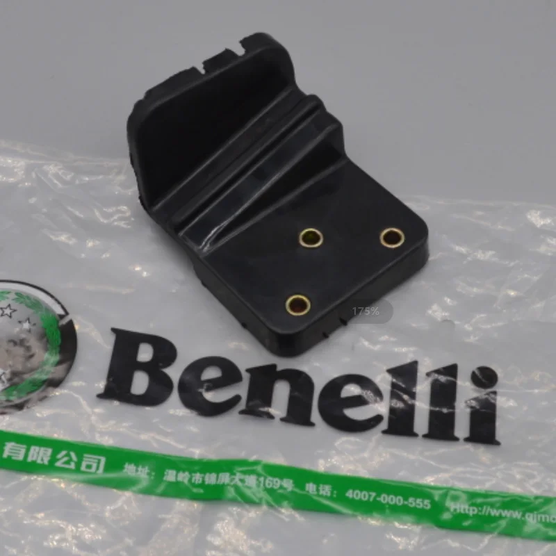 600cc-Motorcycle-up-down-Chain-buffer-Slider-Guide-rubber-For-benelli ...