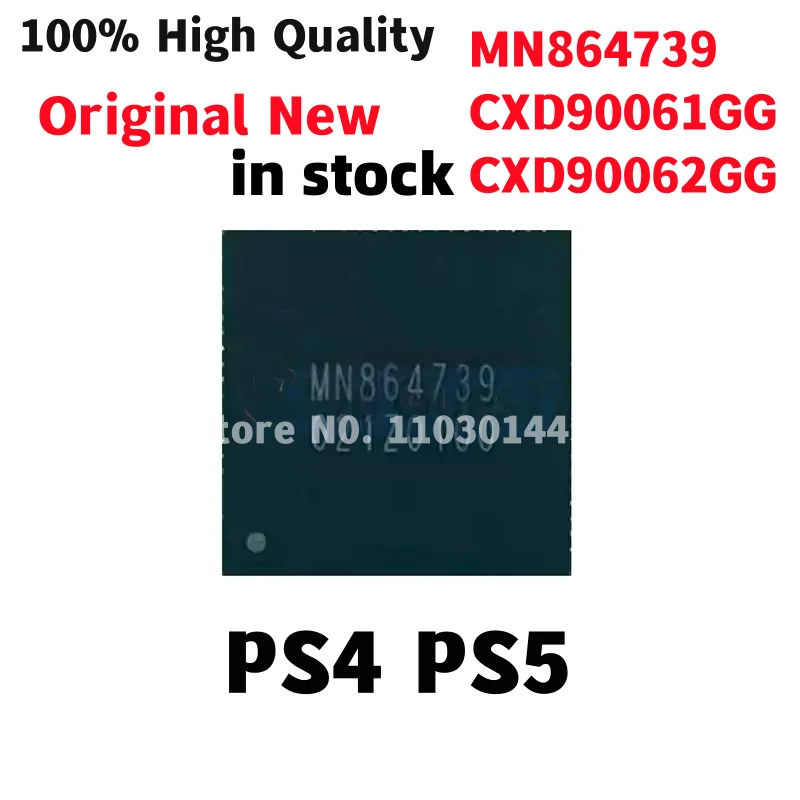 Store Home Products Sale Feedback