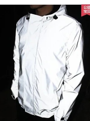 2023-men-s-reflective-garment-cap-Reflective-dust-coat-The-high-quality ...