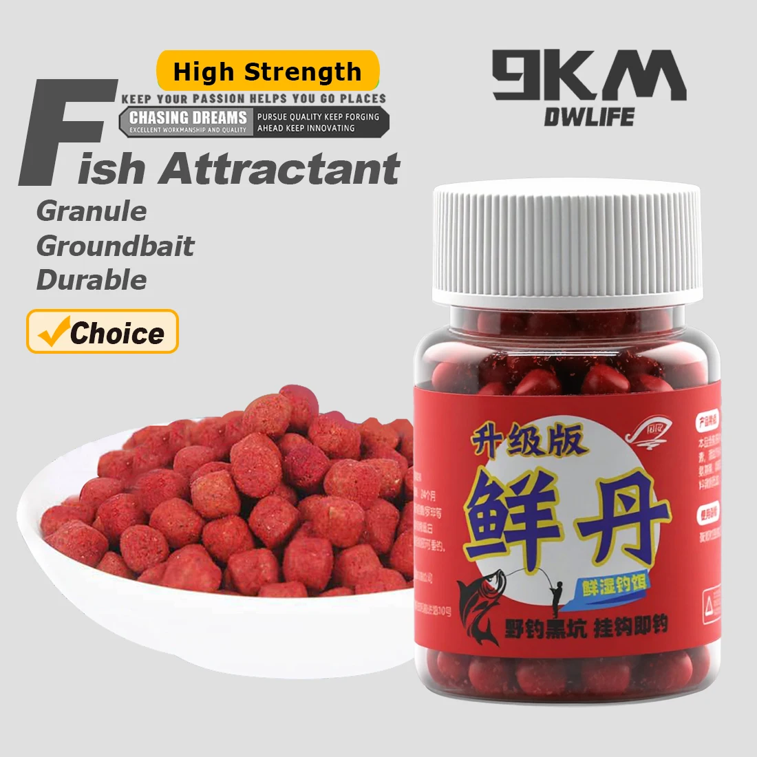 Fish Attractant Granule Fishing Groundbait Universal Concentrated Fish ...