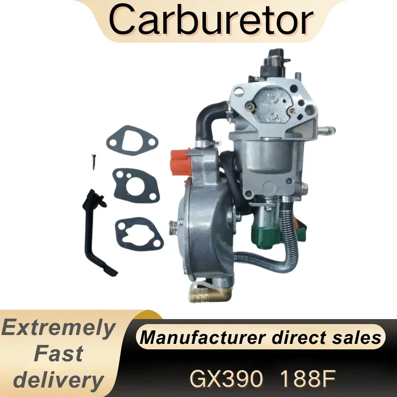Upgraded-Dual-Fuel-Carburetor-5-8KW-Generator-LPG-NG-Honda-GX390-High ...