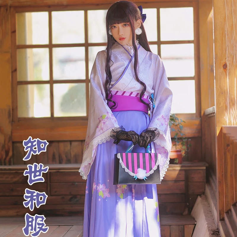 Tomoyo Daidouji Kimono