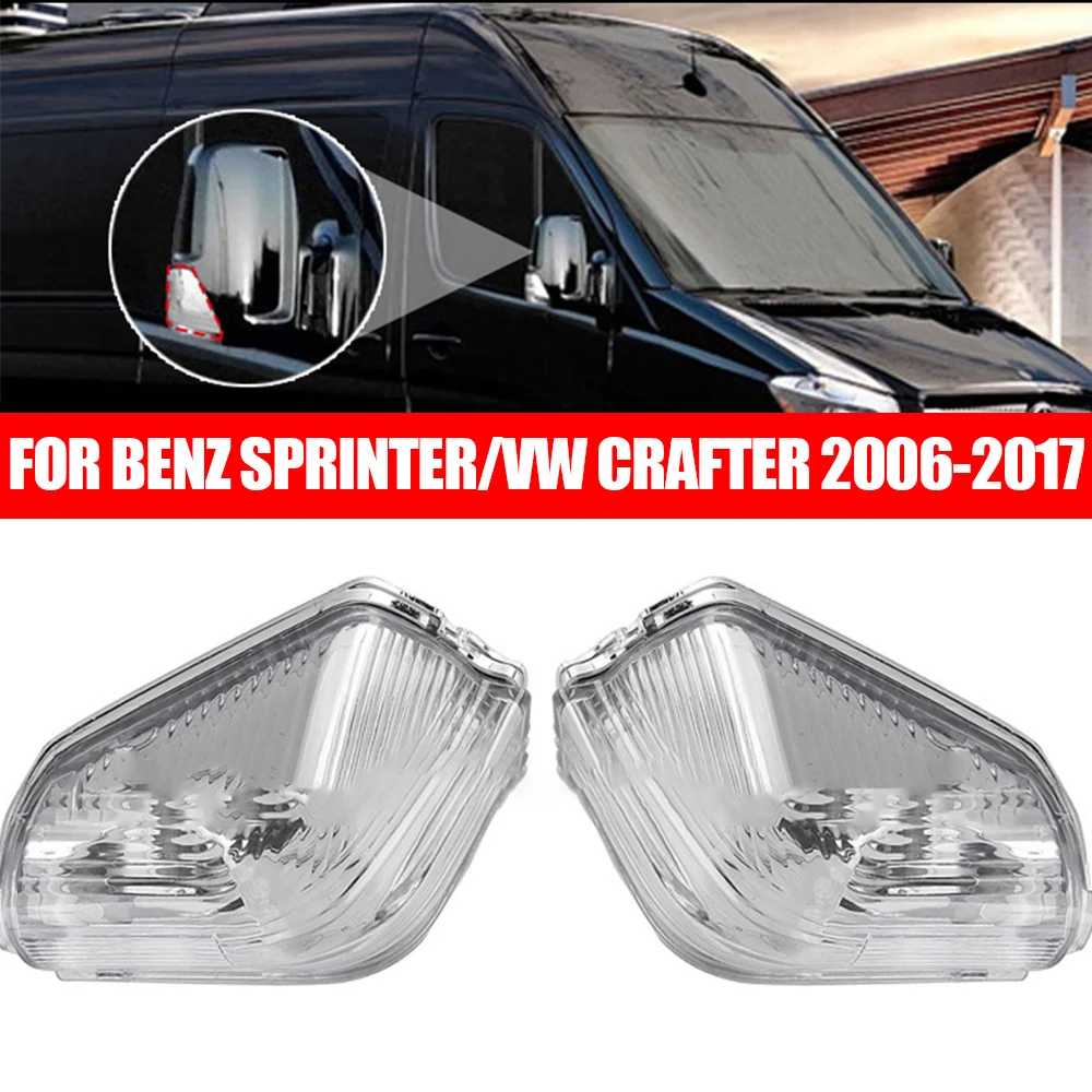 Left Right Rearview Mirror Signal Light Lens For Mercedes Sprinter VW ...