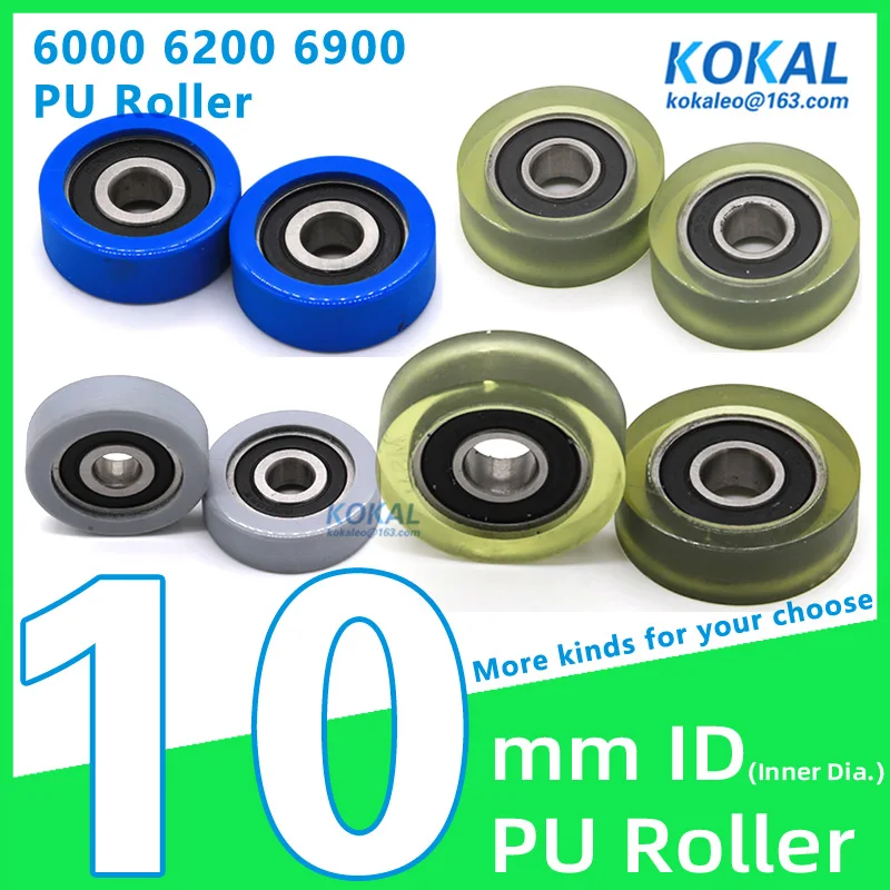 [PUd10] 4/10PCS TPU 6200RS 6000RS bearing roller wheel ID 10mm guide ...
