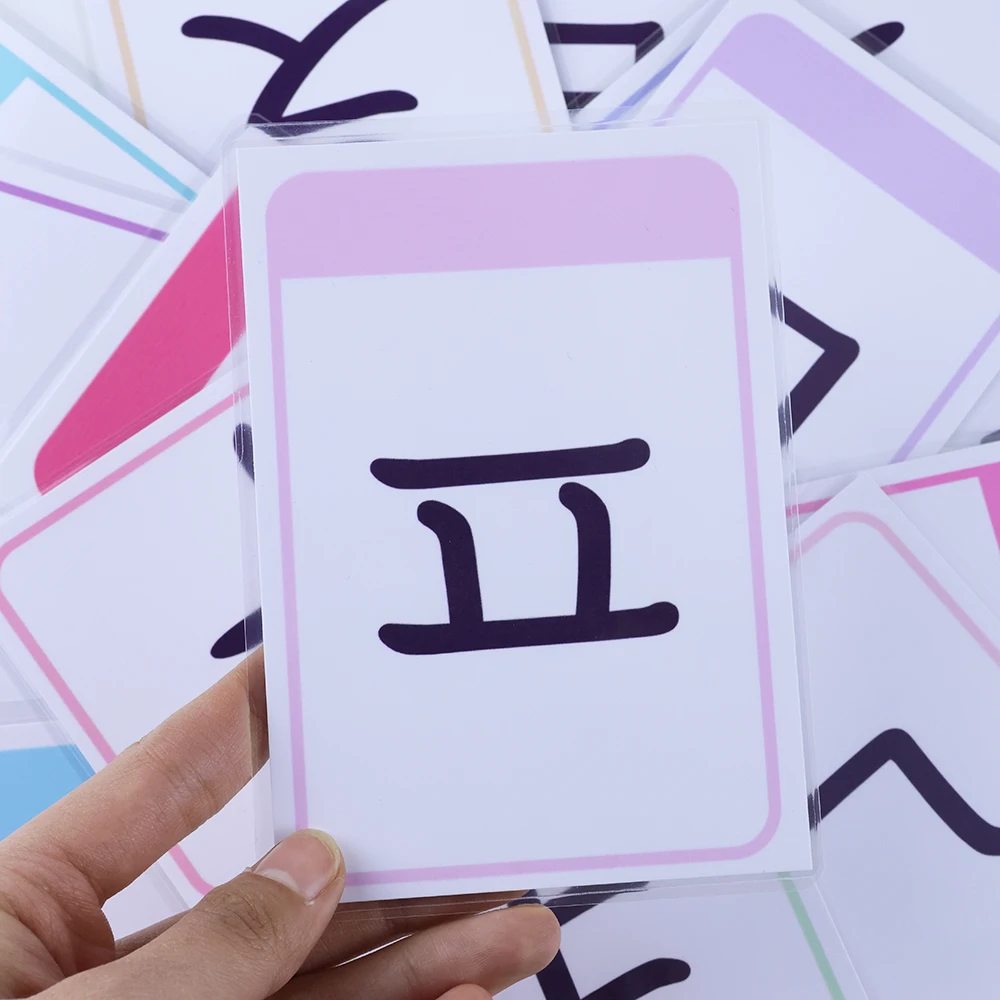 24Pcs Korean Alphabet Montessori Word Pocket Flash Card Learning ...