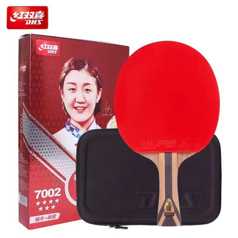 DHS 7 Star Table Tennis Racket Professional 5 Wood 2 Carbon Offensive ...