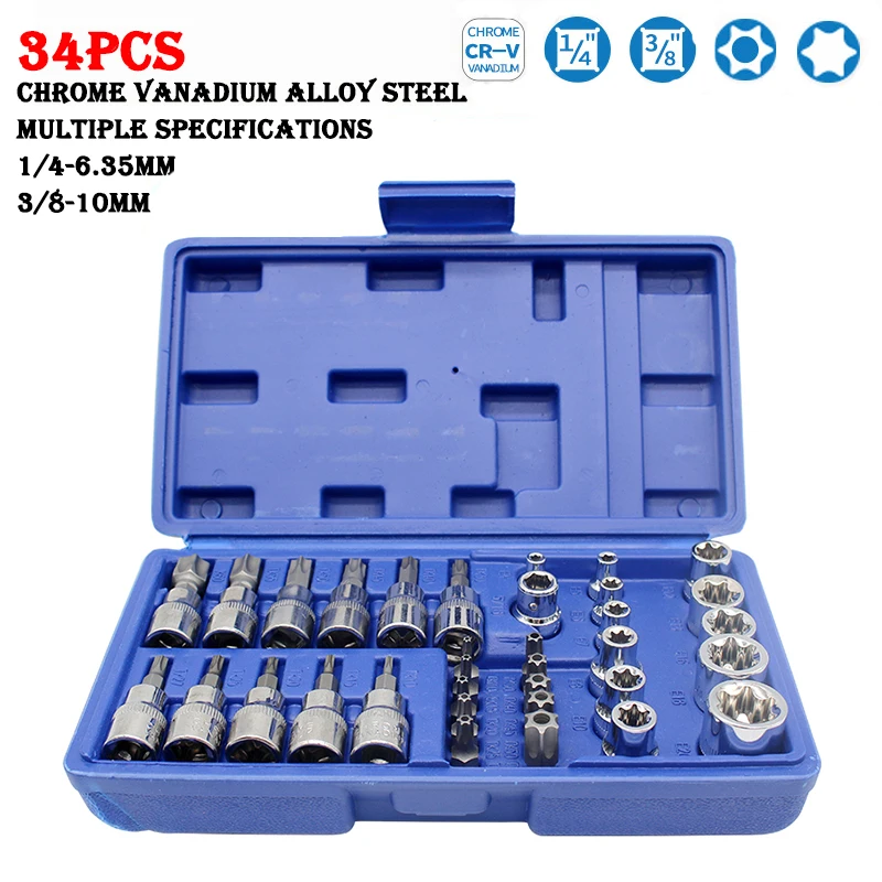 2023-New-14-34Pcs-Torx-Star-Sockets-Bit-Set-Male-Female-E-Security-Bits ...