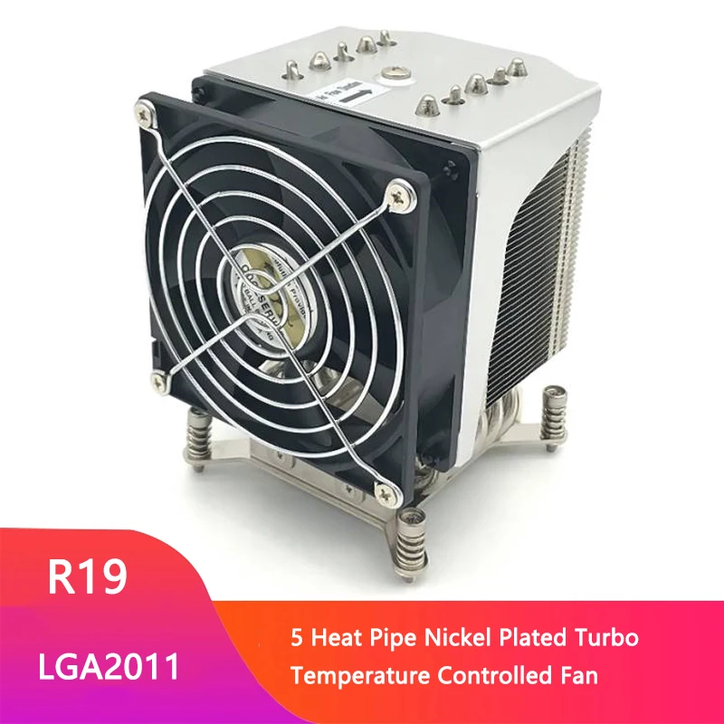 COOLSERVER R19 4U Server CPU Cooler 5 Heatpipes Desktop Case Silent ...