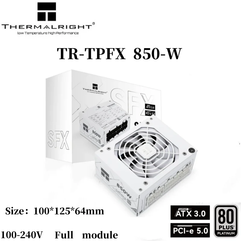 Thermalright-TR-TPFX850-White-SFX-full-module-Embossed-pattern-plate ...