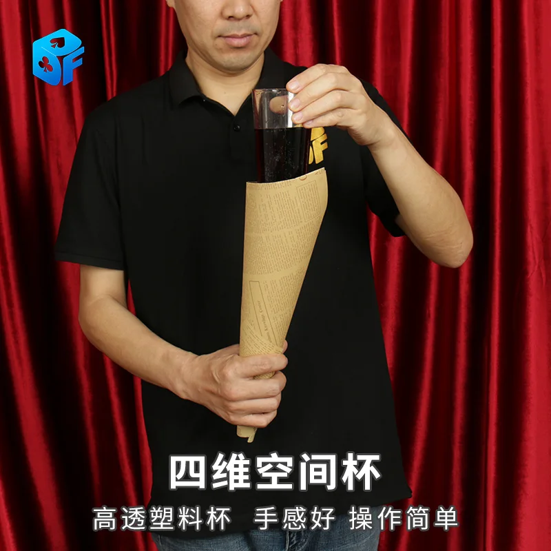 Comedy-Glass-In-Paper-Cone-Magic-Tricks-Comedy-Stage-Gimmick ...