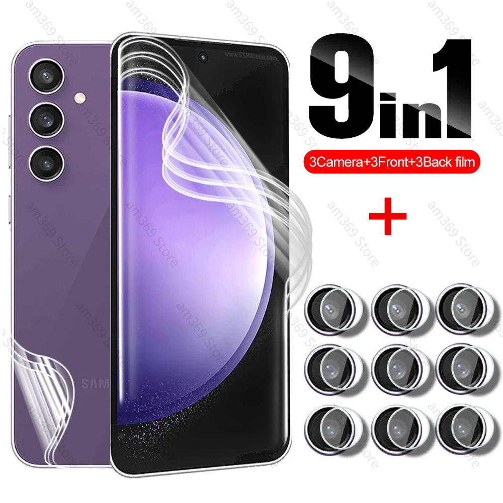 Store Home Products Feedback