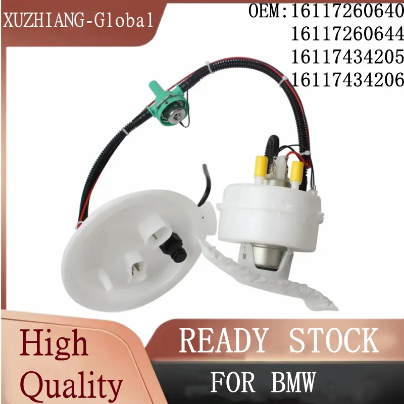 Brand New Fuel Pump Assembly 16117434205 16117434206 16117260644 ...