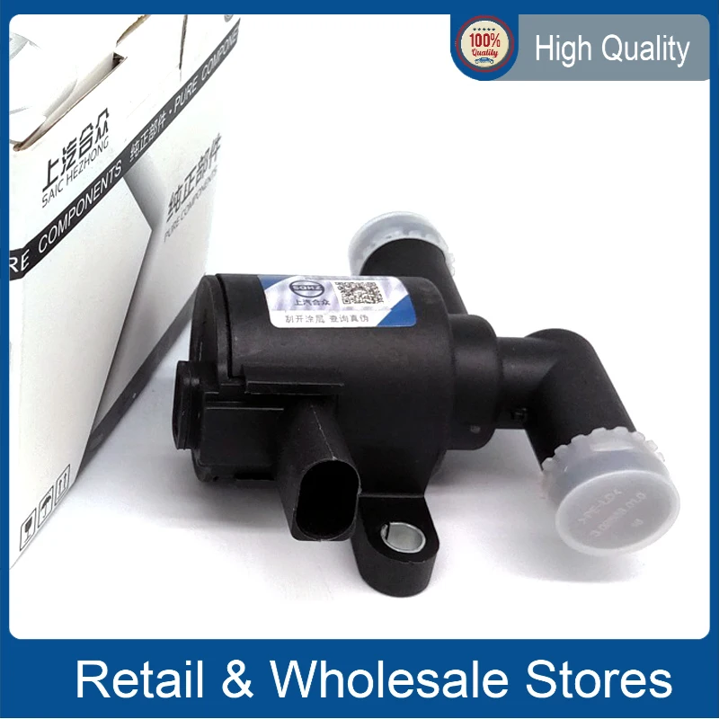 Heater-Control-Valve-5Q0906457K-5Q0906457A-5Q0906457B-For-VW-Alltrack ...