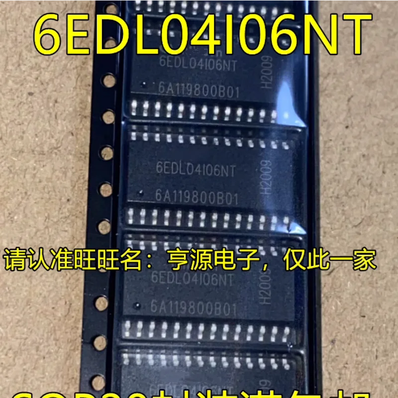 1-10PCS 6EDL04I06PT 6EDL04N06PT SOP28 Pin Chip Integrated Circuit Gate ...