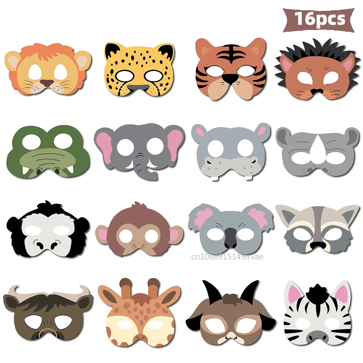Máscaras De Animales De Safari Para Imprimir