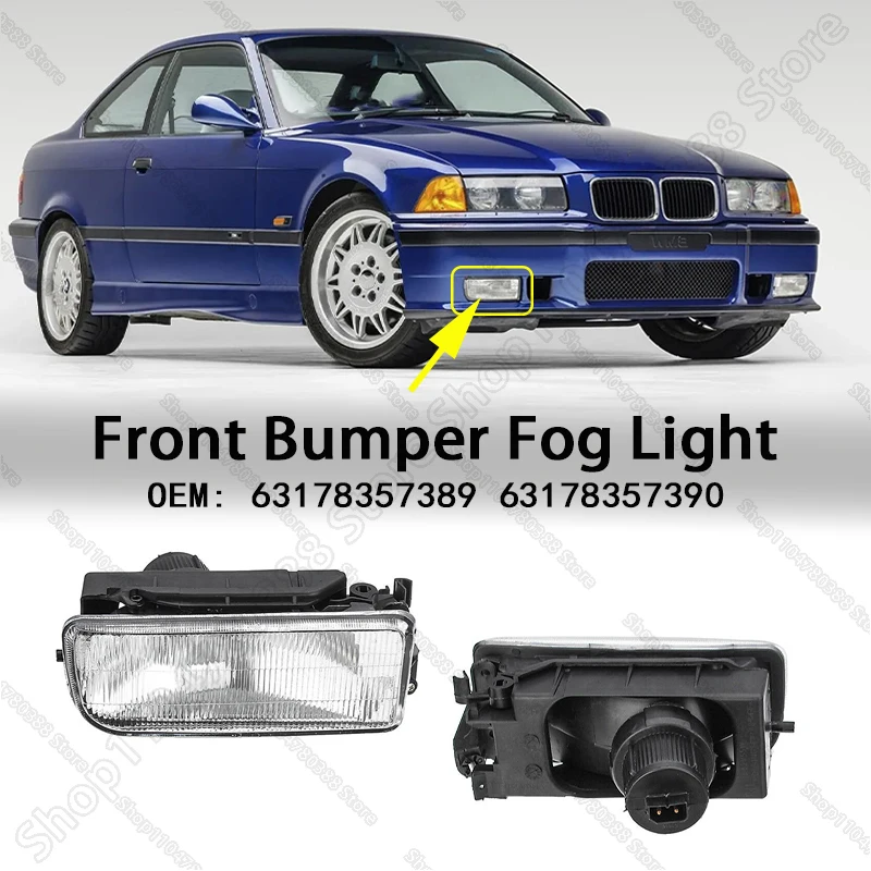 Front Bumper Fog Lights (No Bulbs) For 1991-2000 (E36) BMW 318i 318is ...