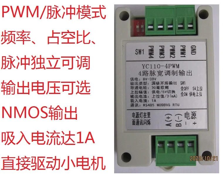 485-to-PWM-Output-Pulse-Frequency-Square-Wave-Signal-Modbus-Rtu ...