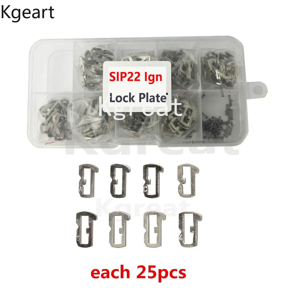 200PCS SIP22 Ignition Car Lock Plate Repair Kit Accessories Brass Lock ...