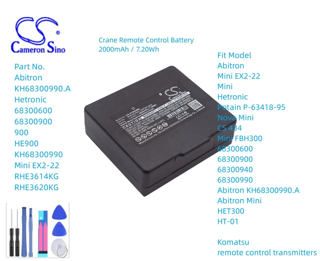 Crane-Remote-Control-2200mAh-Battery-For-Mini-EX2-22-Abitron-KH68300990 ...