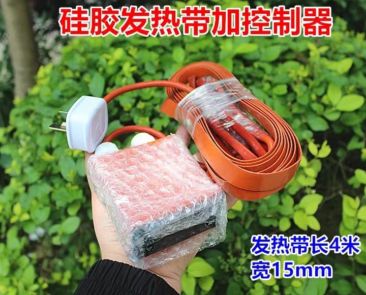 Silicone-rubber-heating-belt-self-controlling-temperature-tracing-belt ...