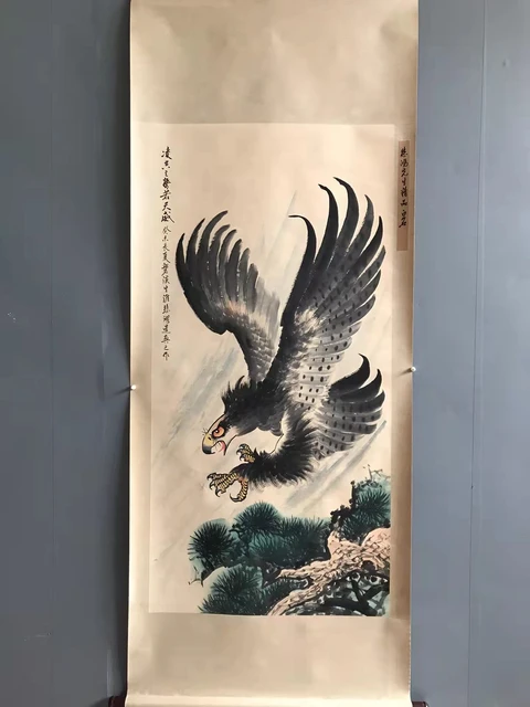 Eagle Painting Chinese