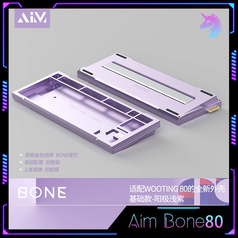 Aim Bone80 Mechanical Keyboard Case Wooting 80He Pcb Aluminium Alloy ...